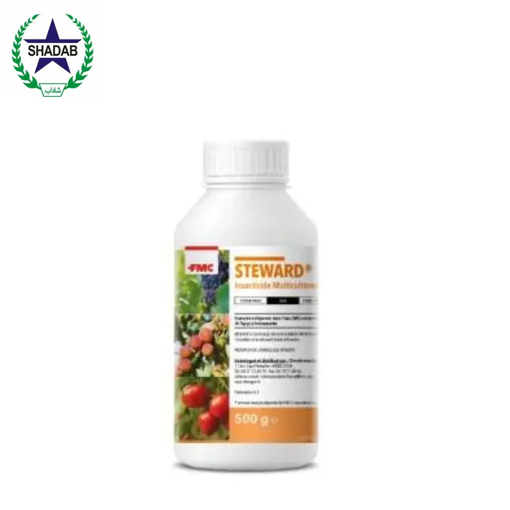 FMC Steward Indoxacarb 150EC: Advanced Insecticide | Shadabagri